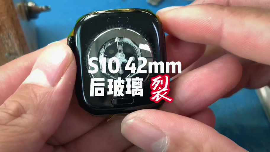 苹果手表表盘更换图标