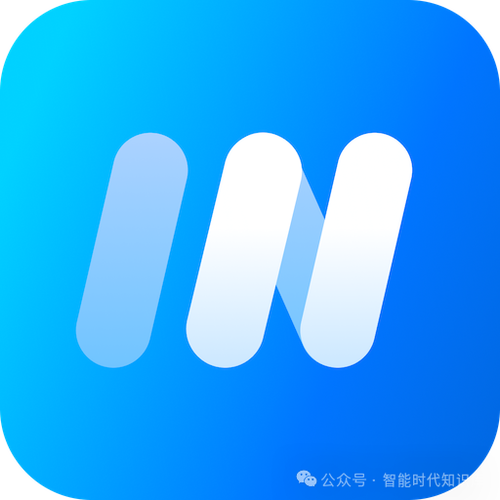 万能免费下载安装图标