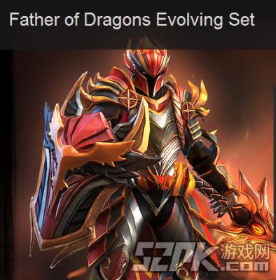 dota2龙骑出装图标