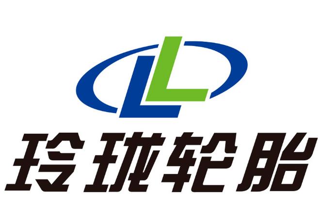 玲珑轮胎