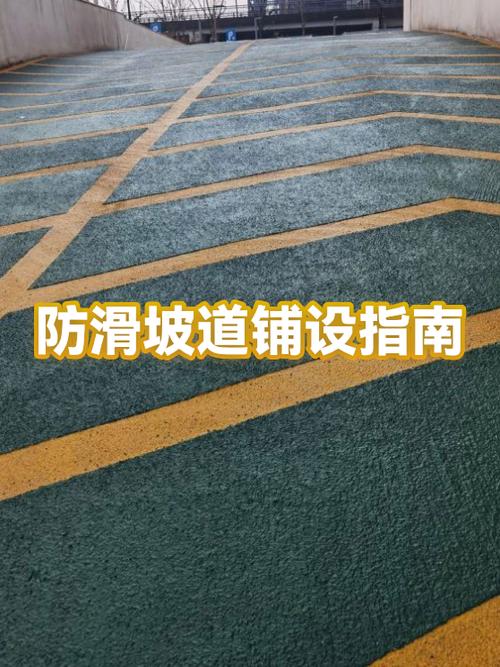 上坡用d档还是l档图标