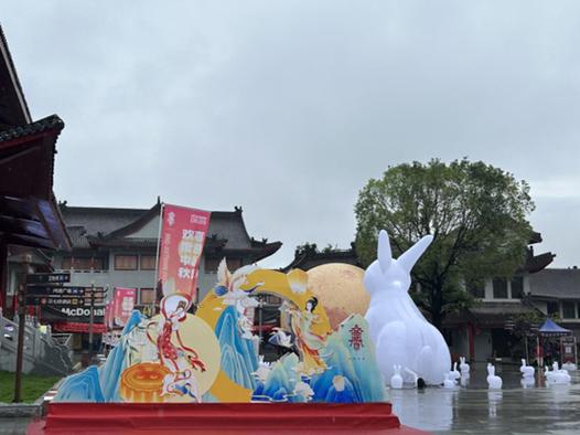 玉兔祥瑞