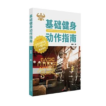 ps的动作在哪里图标