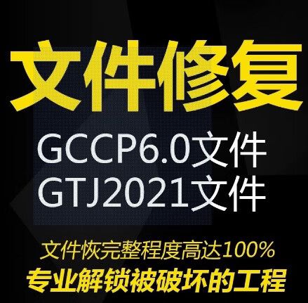 如何解除软件加密锁图标