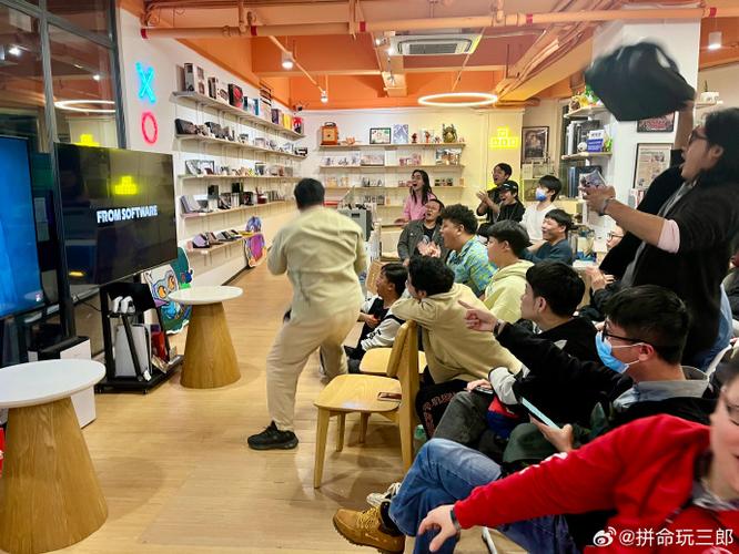 switch朋友聚会新生活图标