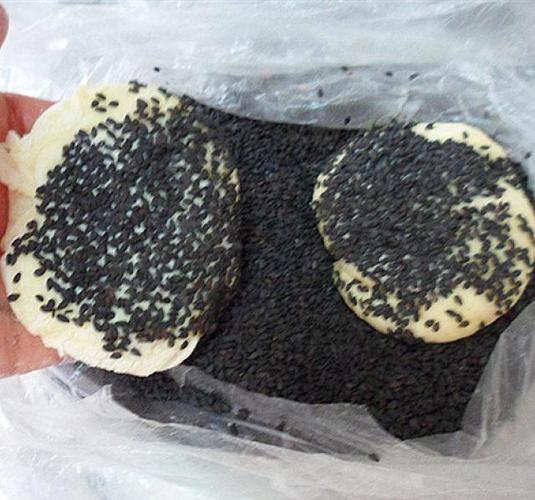 烧饼上有黑色的灰能吃吗截图