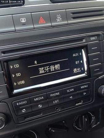 汽车蓝牙音响有杂音滋滋滋图标