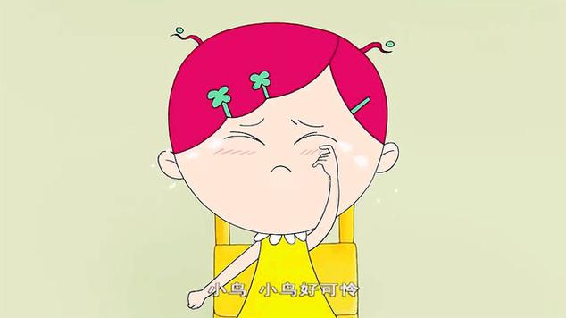 大耳朵图图哭了图标
