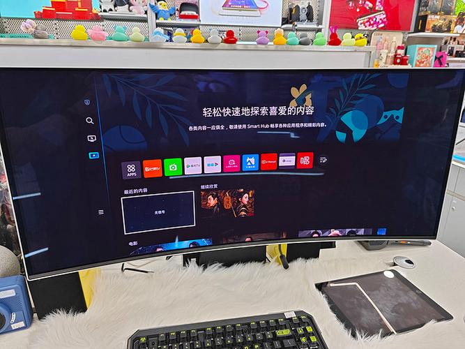 小米曲面屏怎么设置侧边图标