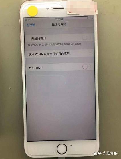6splus存储满了无法开机