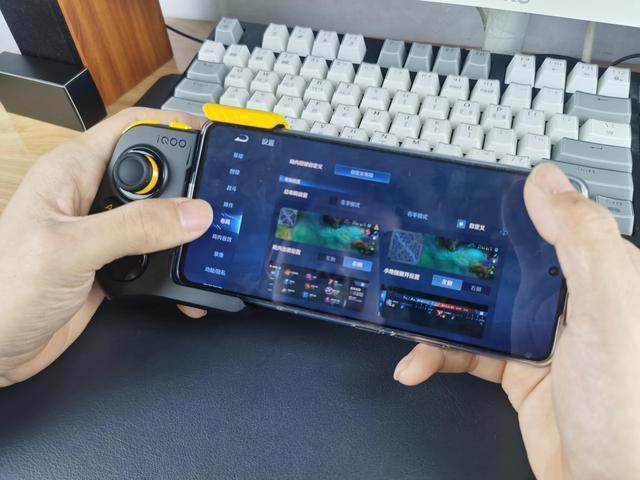 iQOO手柄连接手机设置方法截图