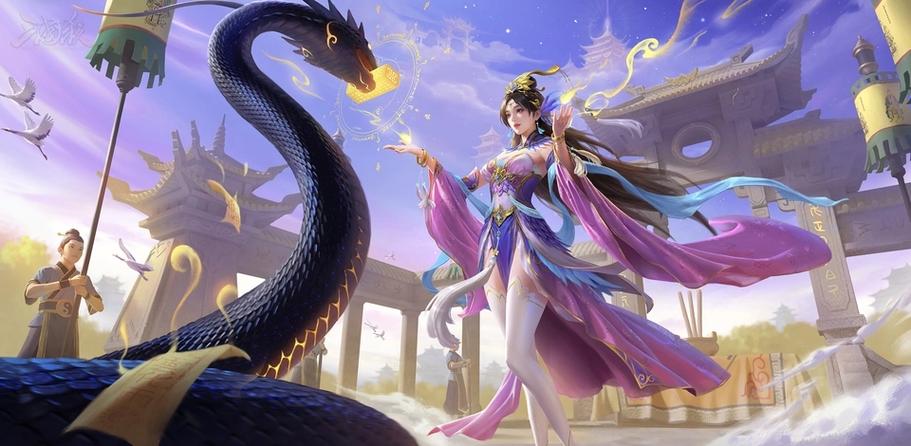 三幻诸葛果出游完美攻略图标