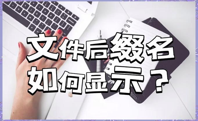 电脑桌面后缀名如何调出