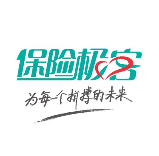 保险极客app图标
