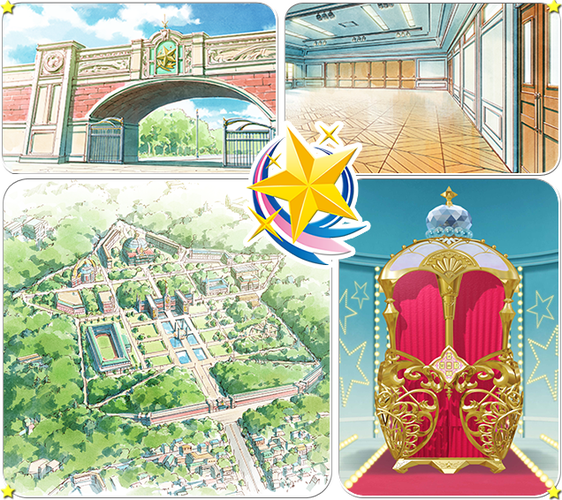 星光学院在哪里截图