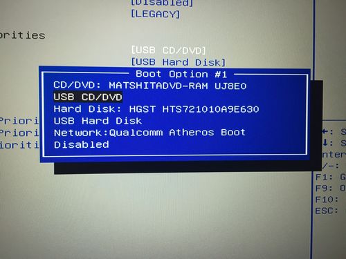 bios界面启动项找不到硬盘