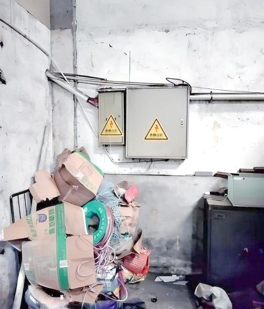 安全隐患图标