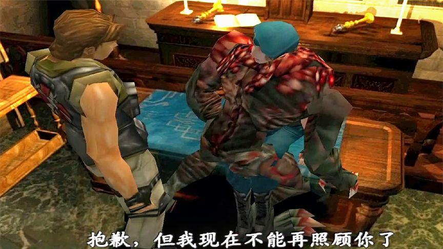 生化危机3丧尸复仇版截图