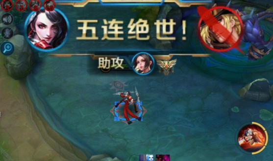 王者四杀叫什么截图