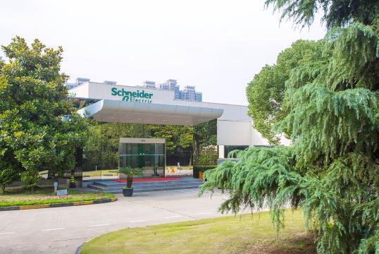 施耐德上海公司总部图标