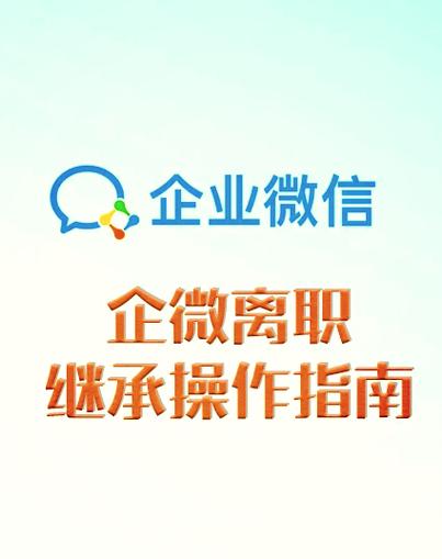 怎样退出文档编辑状态图标