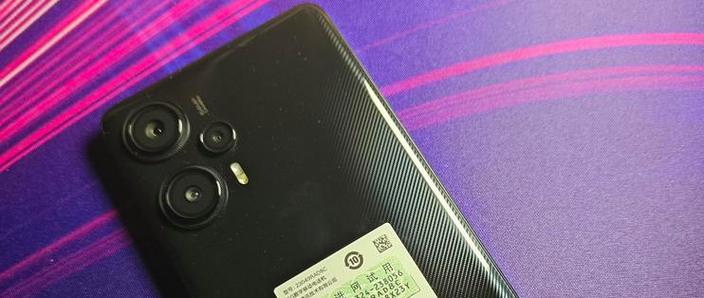 红米note11t卡槽取出来方法图标
