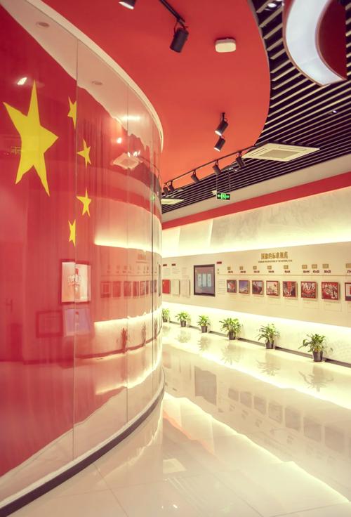虚拟国旗生成器图标