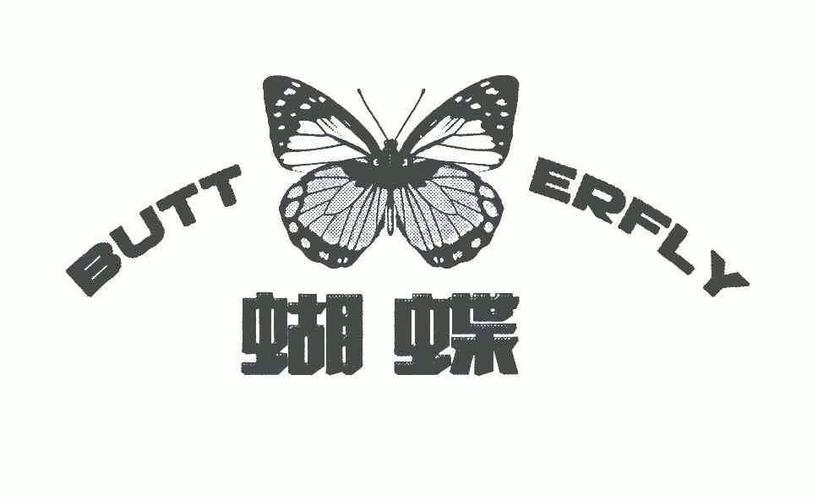 蝴蝶娱乐中文网官网