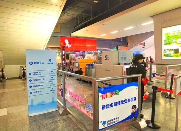 简单app下载入口图标