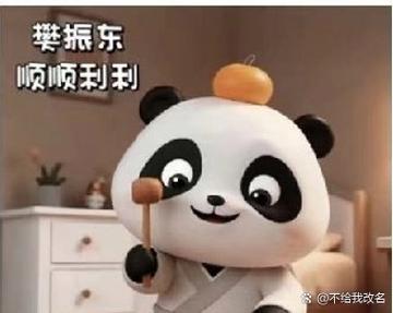 手机喊小爱同学不答应图标
