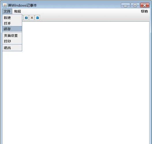 java按钮关闭当前窗口图标