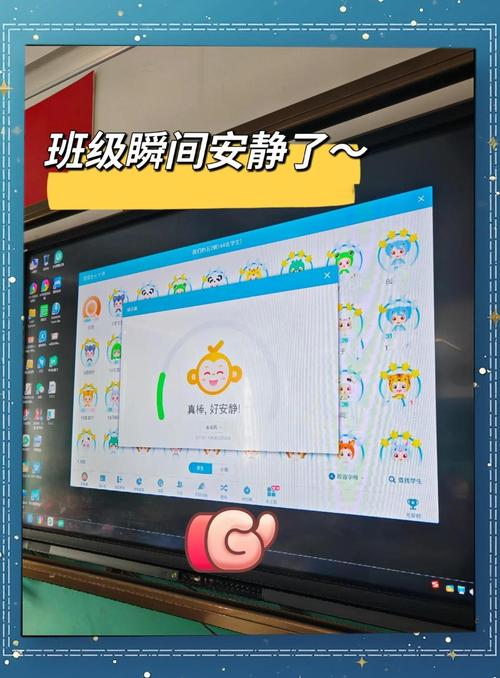 手机测噪音分贝截图