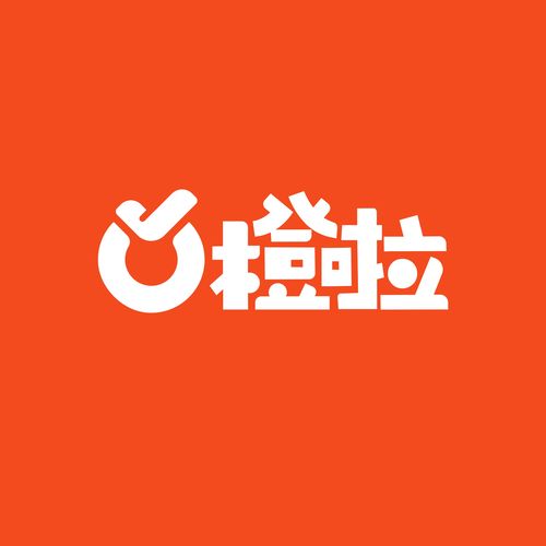 橙试客下载图标
