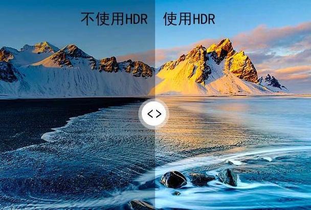 hdr模式开启还是关闭好缩略图