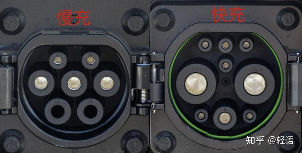 手机充电口会触电吗截图