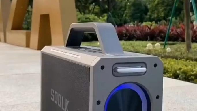 柏林之声广场舞版截图