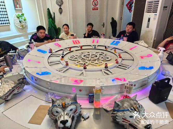 俱乐部有什么好玩的图标