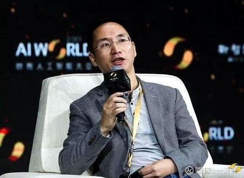 詹克团个人简介截图