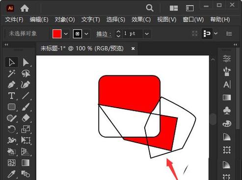 wps填充颜色在哪里图标
