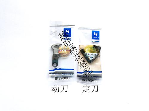 绣花机剪线雕最长还是掉线图标