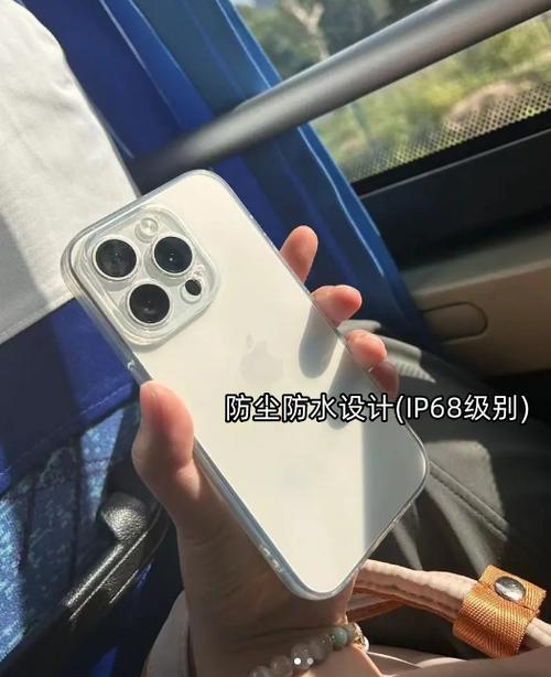 苹果手机的触感截图