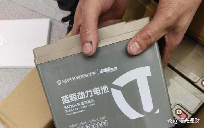 电动车原装电池与非原装区别截图