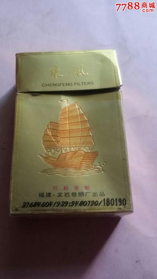 乘风香烟价格表和图片图标