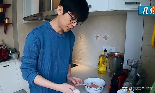 何炅现居住地图标