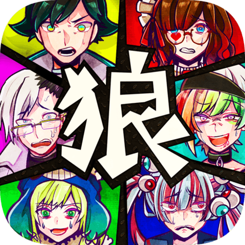 扑家汉化app图标