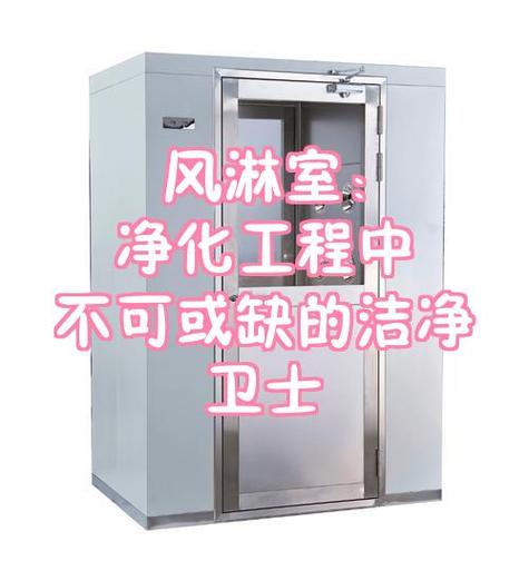 卫生间清洁方法及技巧图标
