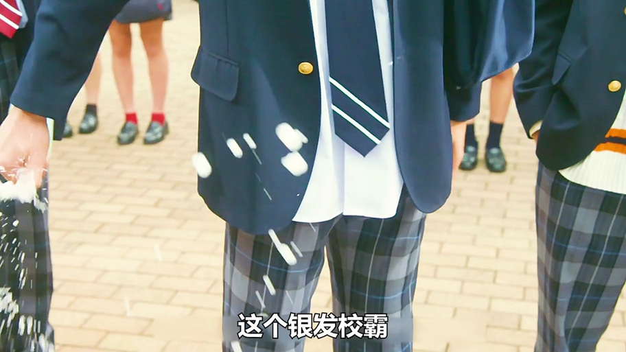 冷酷校草pk拽丫头