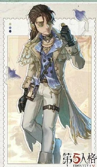 第五人格新版佣兵图标