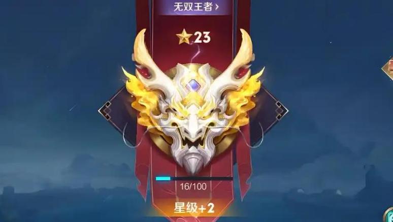 王者荣耀送钻石