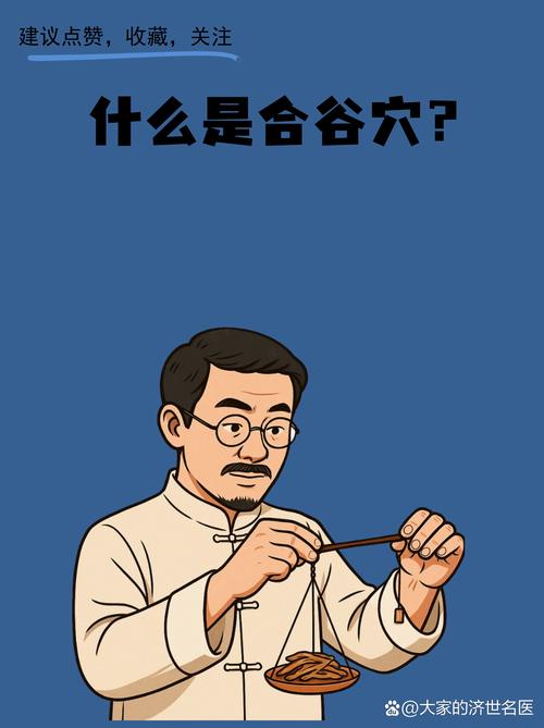 玉清诀在哪个位置值钱图标